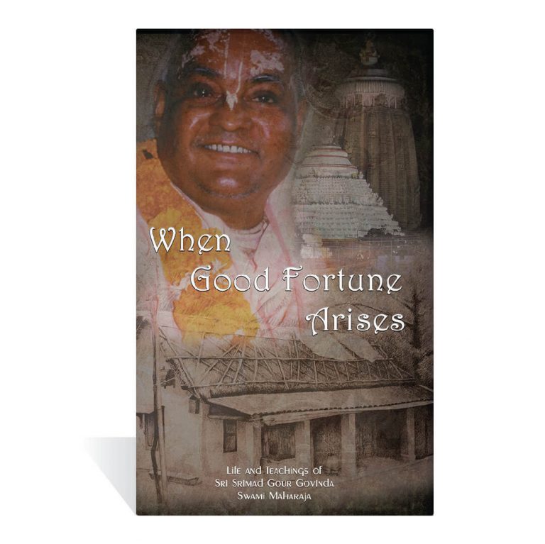 Gopal Jiu the Beloved Deity of Srila Gour Govinda Swami – Gopal Jiu ...