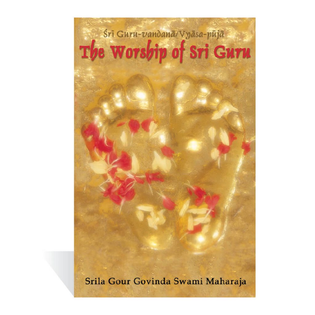 Worship of Sri Guru – Gopal Jiu Publications