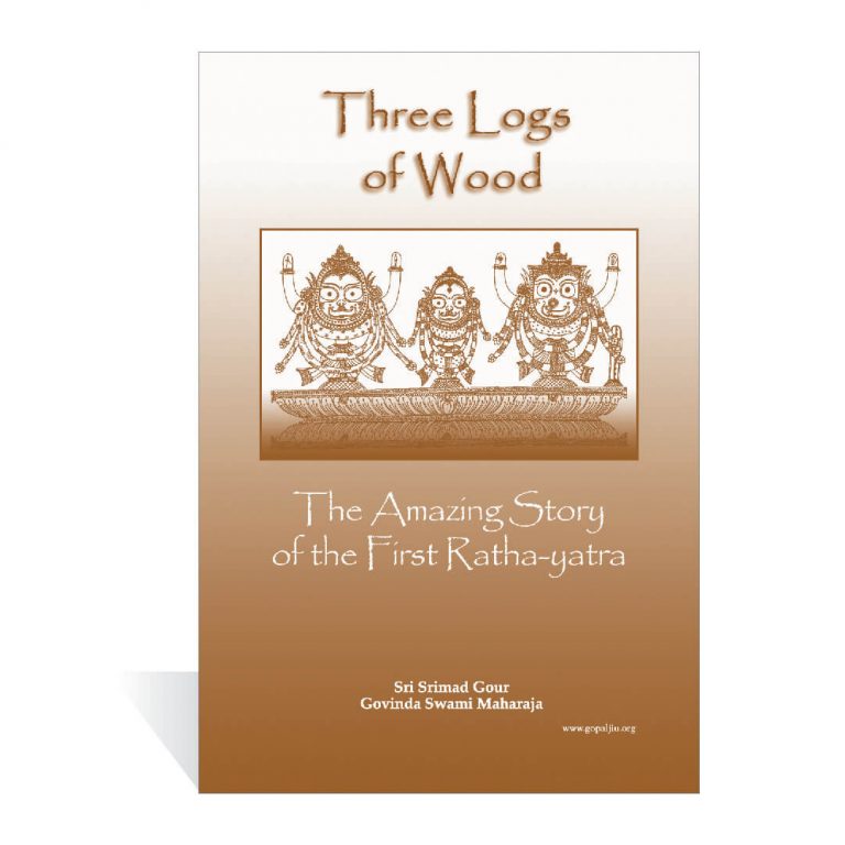 Three Logs of Wood – Gopal Jiu Publications