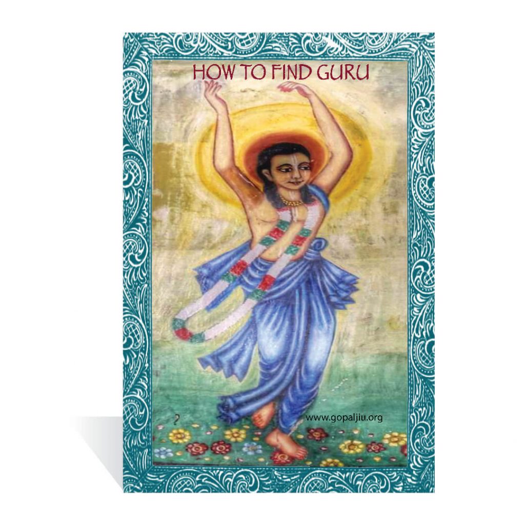 How to Find Guru – Gopal Jiu Publications