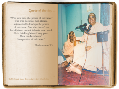 Gour Govinda Swami Maharaj – Gopal Jiu Publications