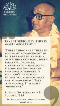 Gour Govinda Swami Maharaj – Gopal Jiu Publications