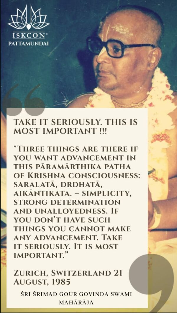 Gour Govinda Swami Maharaj – Gopal Jiu Publications