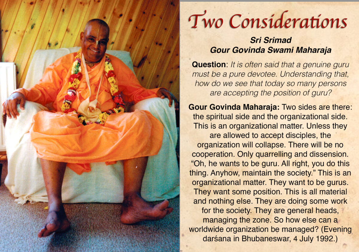 Gour Govinda Swami Maharaj – Gopal Jiu Publications