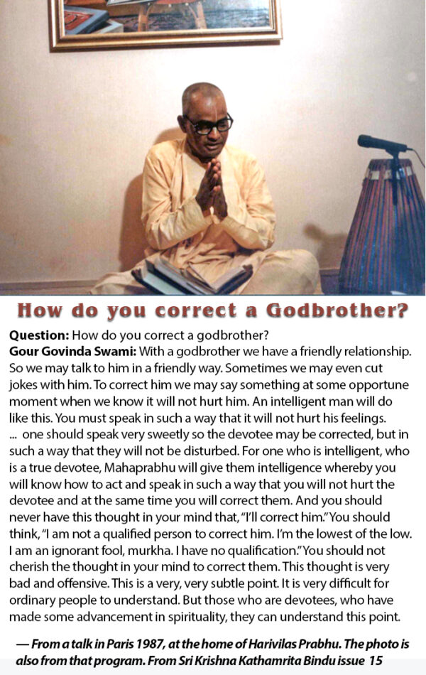 Gour Govinda Swami Maharaj – Gopal Jiu Publications