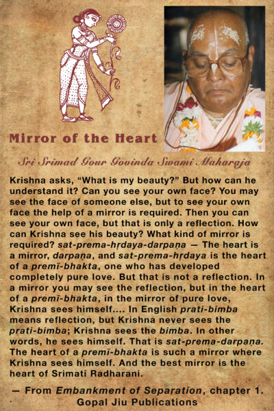 Gour Govinda Swami Maharaj – Gopal Jiu Publications