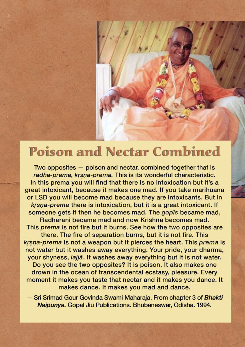 Gour Govinda Swami Maharaj – Gopal Jiu Publications