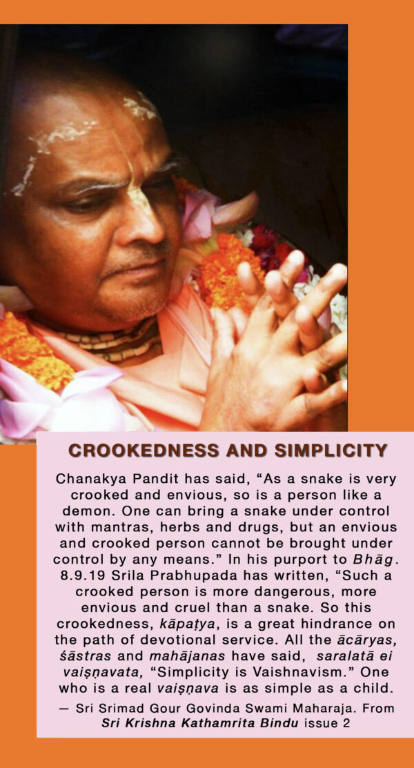 Gour Govinda Swami Maharaj – Gopal Jiu Publications