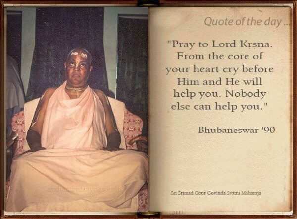 Gour Govinda Swami Maharaj – Gopal Jiu Publications